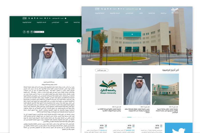 Transitioning Shaqra University from SharePoint to Drupal | Drupal.org Transitioning Shaqra University from SharePoint to Drupal | Drupal.org